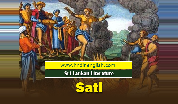Sati - Sri Lankan Literature - HNDinEnglish.com