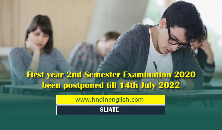 First year 2nd Semester Examination 2020 - HNDinEnglish.com